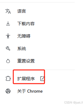 微信公众号添加数学公式插件_mpmath插件-CSDN博客