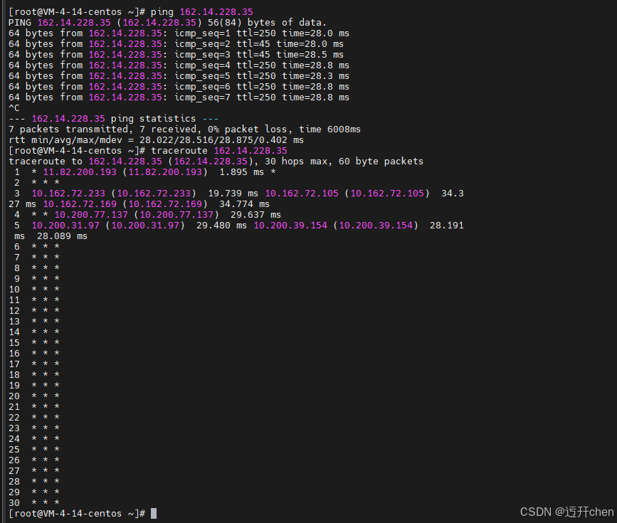 网络测试MTR_mtr工具下载-CSDN博客
