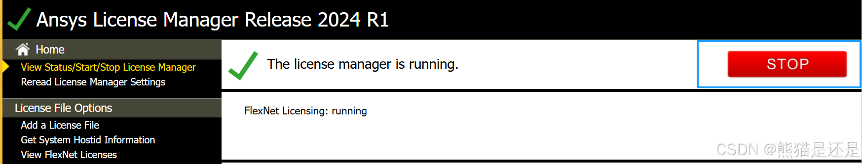 安装其它软件后HFSS2024启动报错_the desired vendor daemon is down. check the lmgrd-CSDN博客