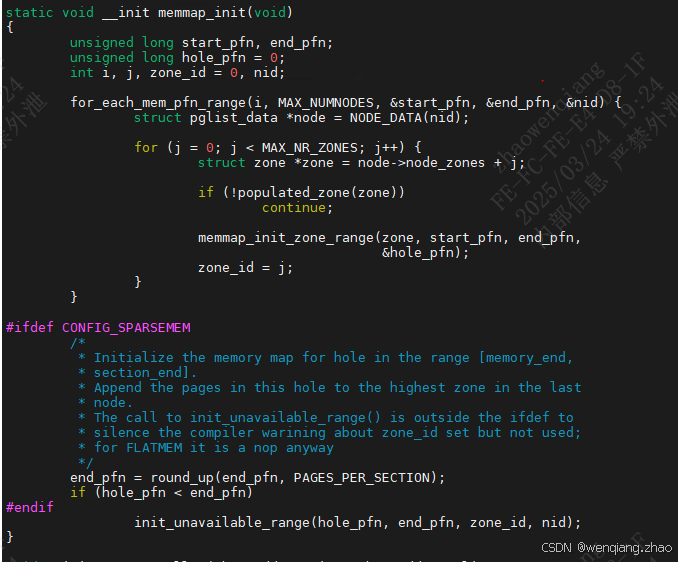 linux之 内存管理（4）-kernel 启动时 内存 zone 初始化_kernel zone-CSDN博客