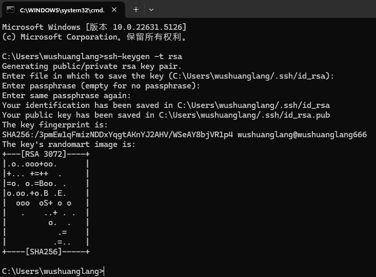 Windos下的VSCode免密ssh登录Ubuntu开发板_window下vscode免密连接ubuntu-CSDN博客