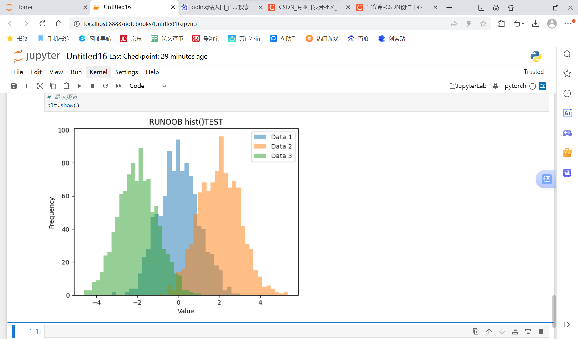 Matplotlib绘图-CSDN博客