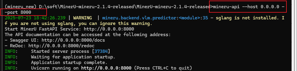 安装minerU的API服务_mineru-api-CSDN博客