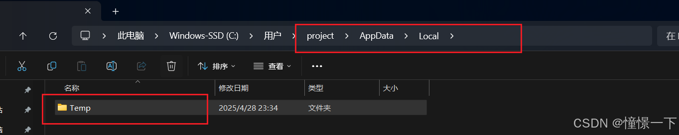 no source: Error: command-line: #564: cannot open embedded assembler output file_no source ...
