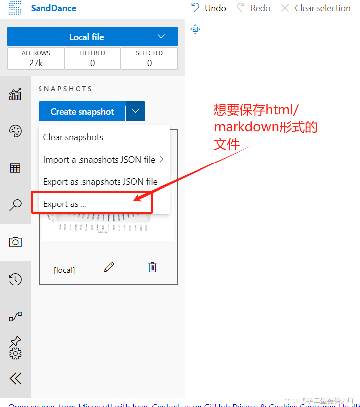SandDance-微软开源可视化工具基础使用方法介绍-CSDN博客