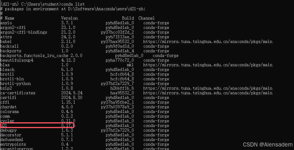 Anaconda 安装李沐老师深度学习环境_李沐d2l conda环境配置教程-CSDN博客