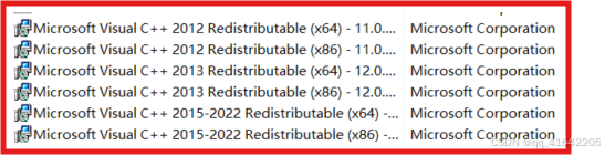 dll文件缺失报错_can't find dependent libraries-CSDN博客