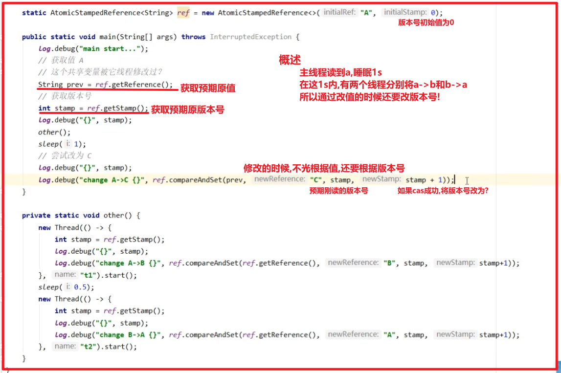 JUC（4）无锁并发-CSDN博客