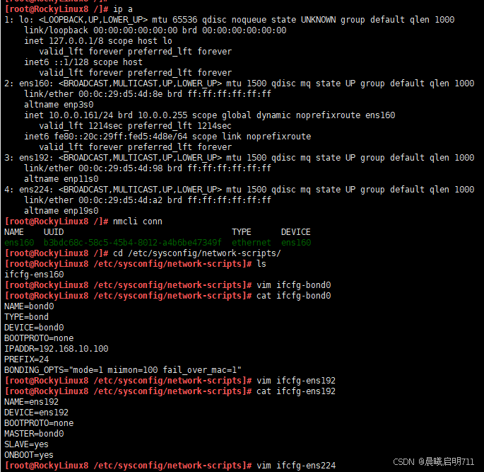 Linux云计算SRE-第四周_通过网络配置命令,让主机可以上网。 ip, netmask, gateway, dns,主机名。相关-CSDN博客