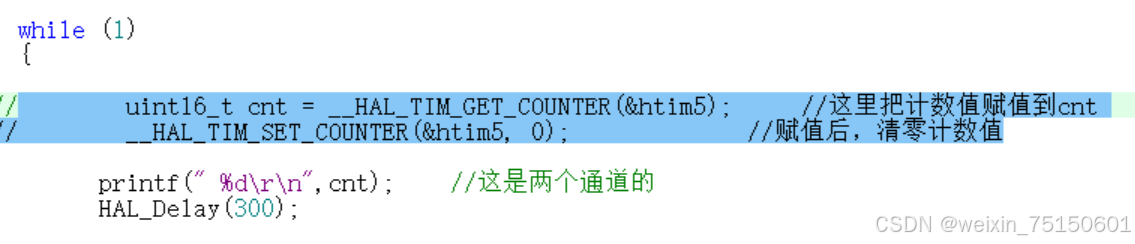stm32hal库配置编码器模式（H743）_stm32 hal 编码器-CSDN博客