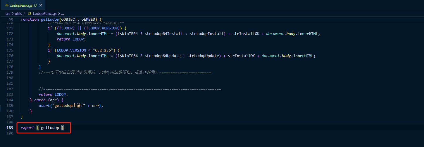 vue3 + lodop实现浏览器静默打印_vue3 lodop-CSDN博客