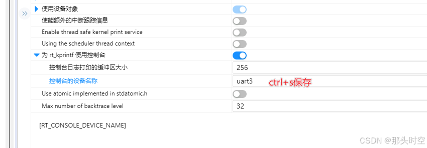 使用RT-Thread Studio新建项目--以AT32F415CBT7为例_at32f415 rt-thread studio-CSDN博客