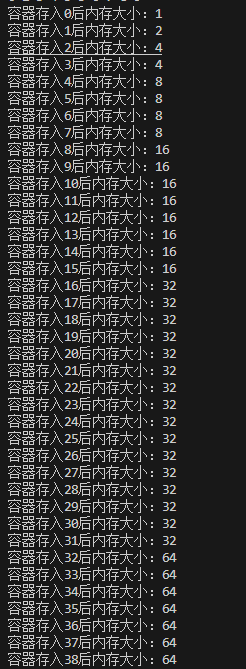 编程学习day03-STL-CSDN博客
