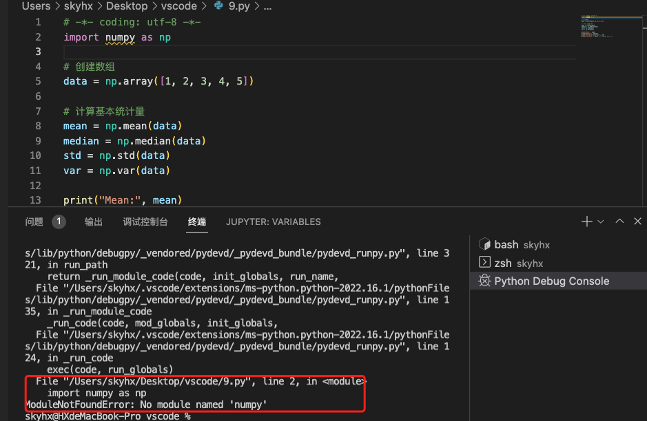 macos下折腾2_terminal.integrated.env.osx-CSDN博客