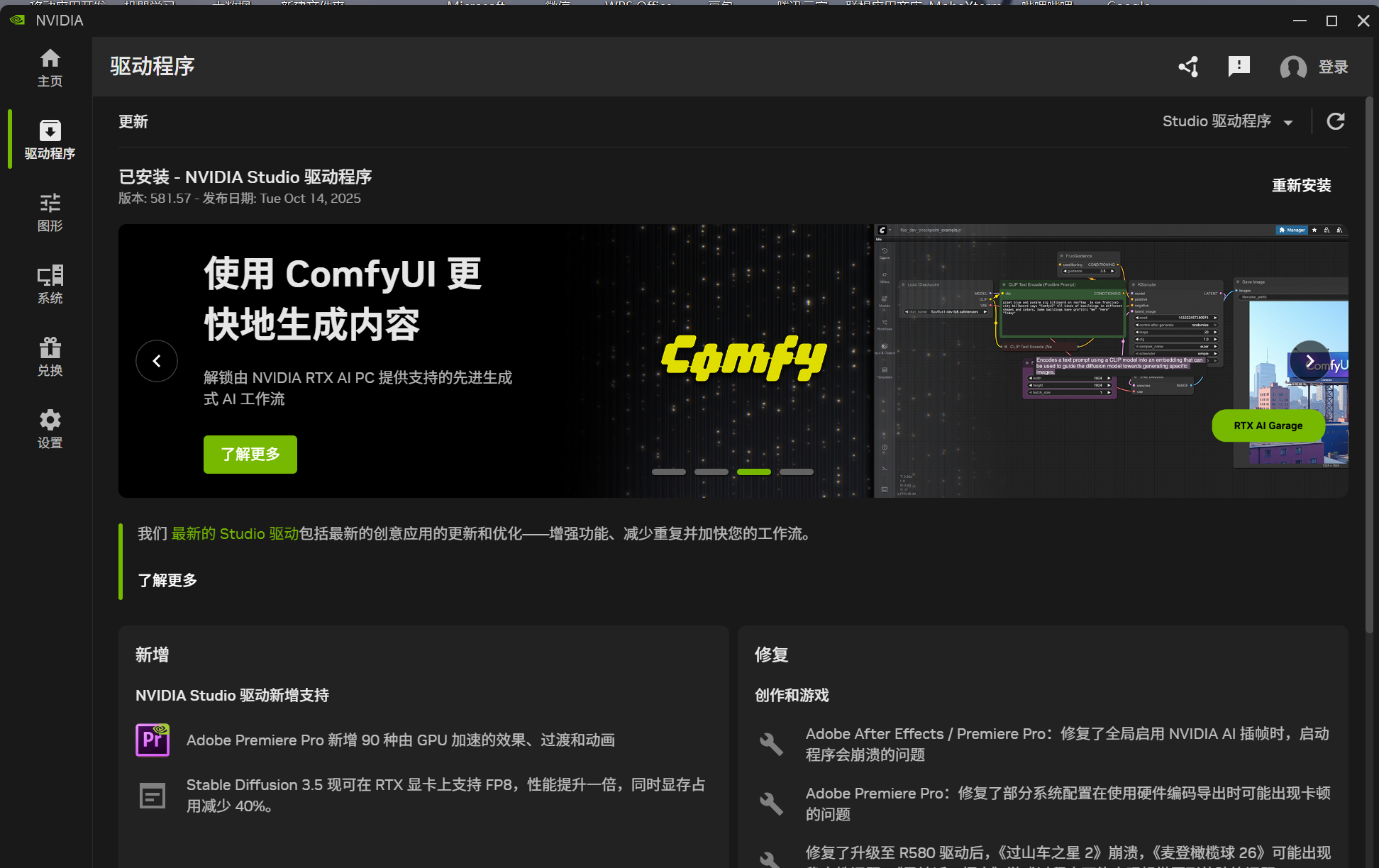二、cuda+pytorch安装-CSDN博客