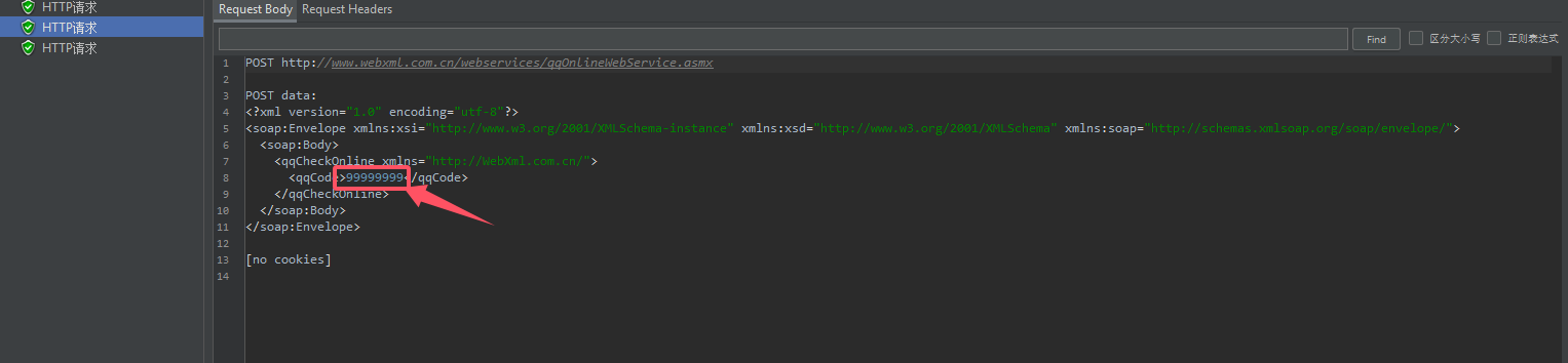 适用于小白的JMeter保姆级教程：CSV文件传入JMeter_jmeter csv-CSDN博客