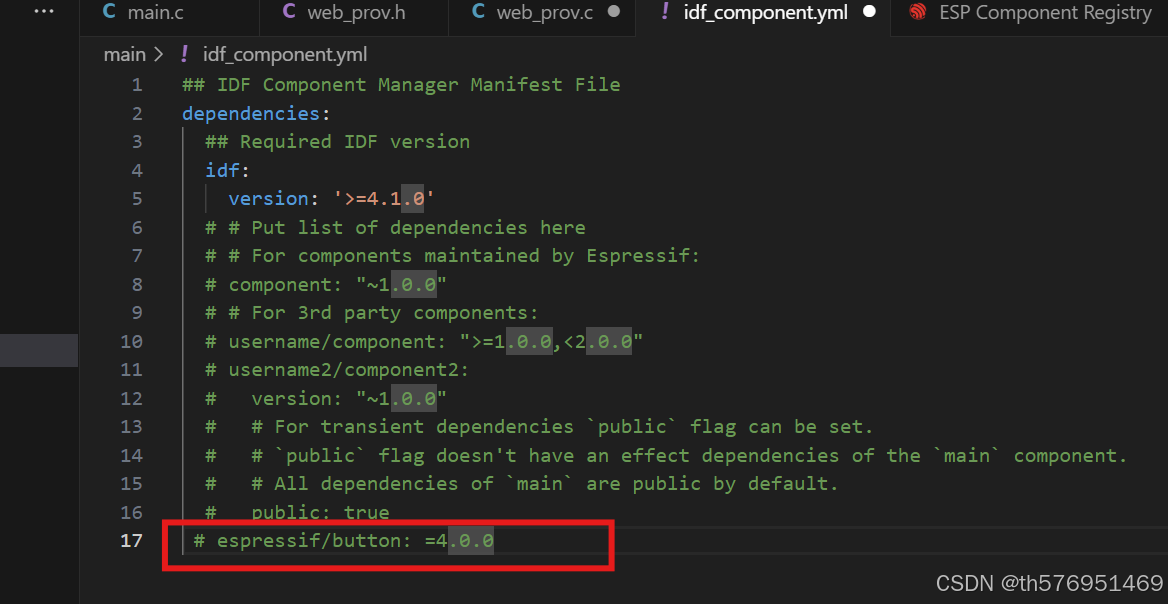 ESP32-IDF button组件的引入（vscode）_idf.py add-dependency-CSDN博客