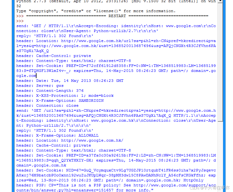 python-爬虫 urllib2的使用细节与抓站技巧_python urllib2-CSDN博客