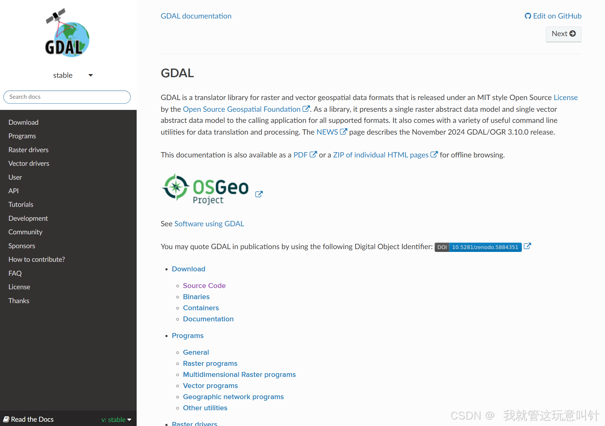 python导入GDAL模块_import gdal-CSDN博客