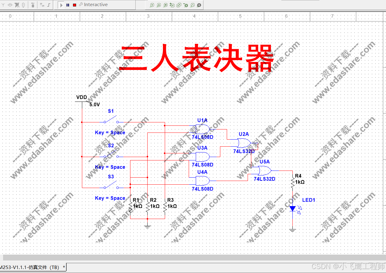 基于Multisim三人表决器电路的设计（含仿真和报告）_multiisim三人表决器-CSDN博客