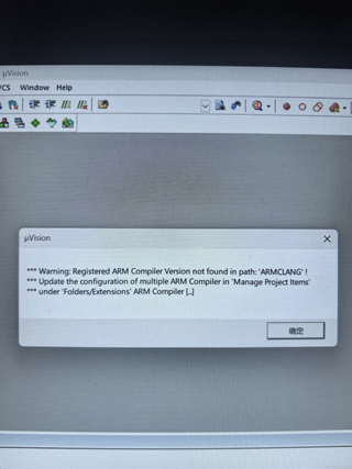 keil5编译时提示：keil5 target not created...如何解决？-CSDN博客