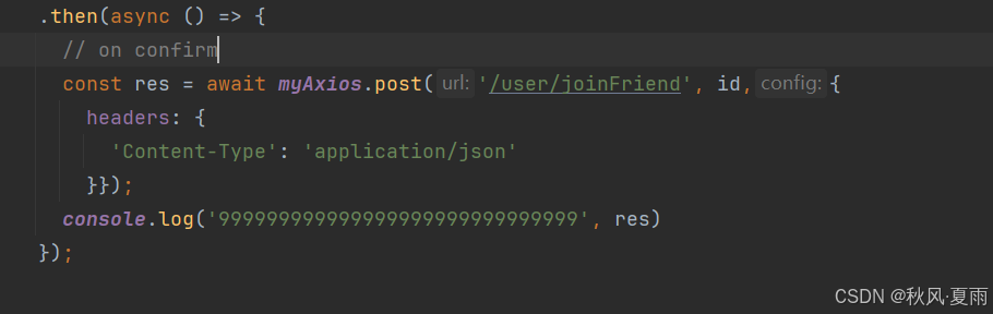 关于json Parse Error Cannot Deserialize Value Of Type `long` From Object 1185