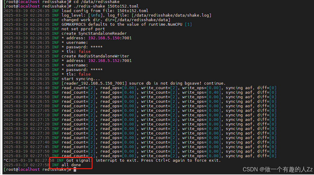 Redis6【备份迁移篇】02：使用redis-shake对Redis进行迁移-CSDN博客