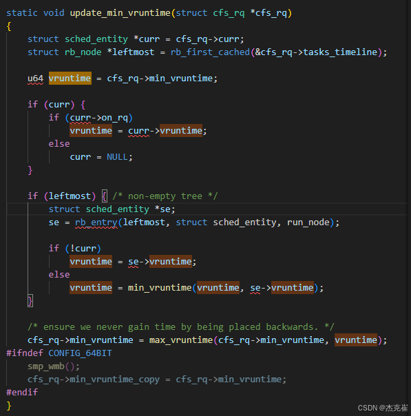 CFS及RT调度整体介绍-CSDN博客