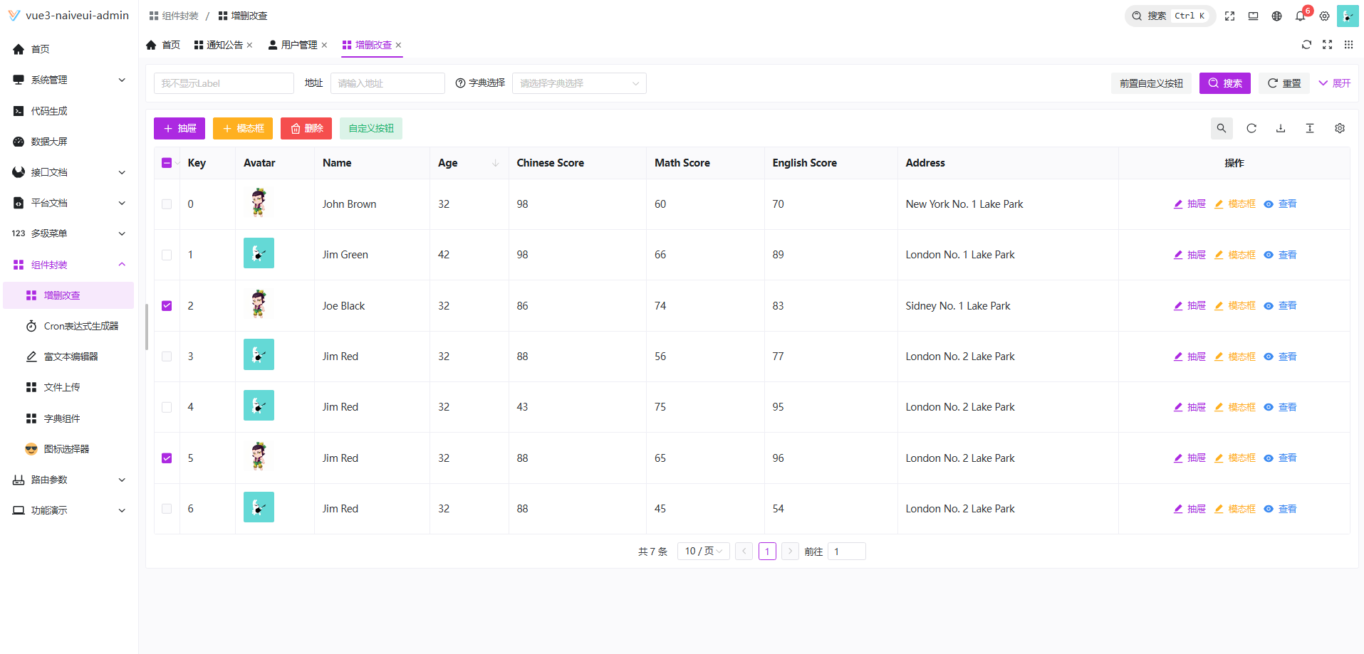 全新力作！Vue3 NaiveUI Admin —— 有来后台管理系统生态再添新成员_有来开源-CSDN博客