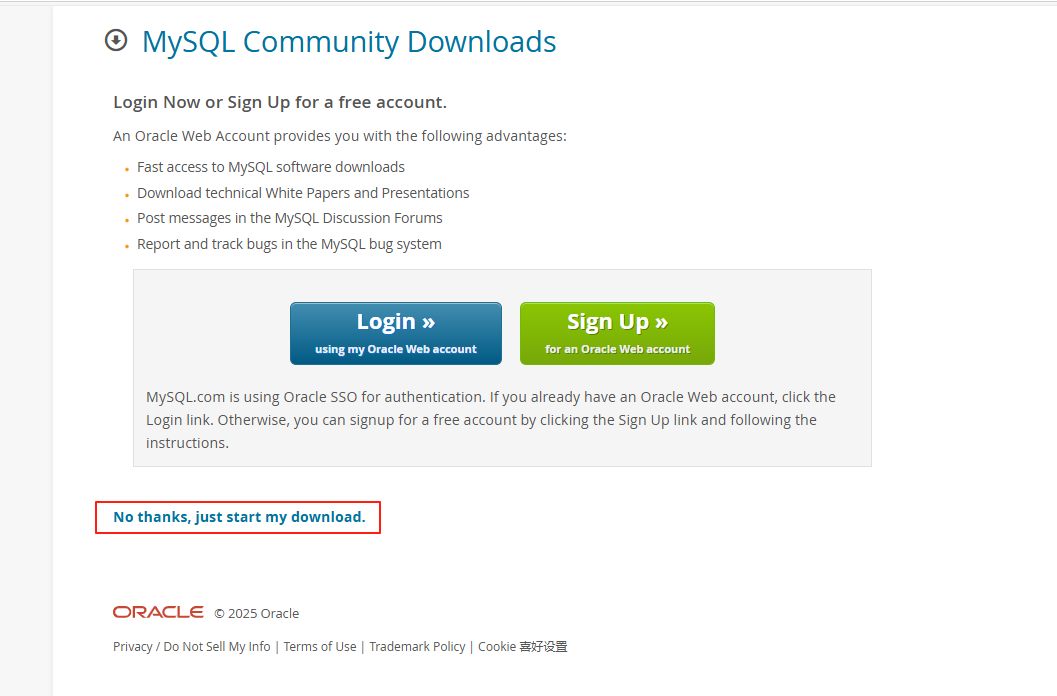 Windows解压安装MySQL8_mysql8 解压安装-CSDN博客