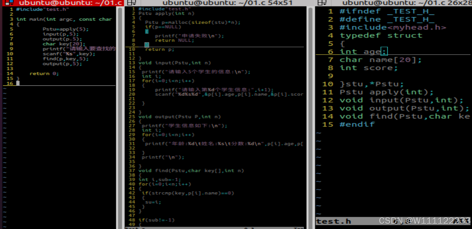 作业123456-CSDN博客