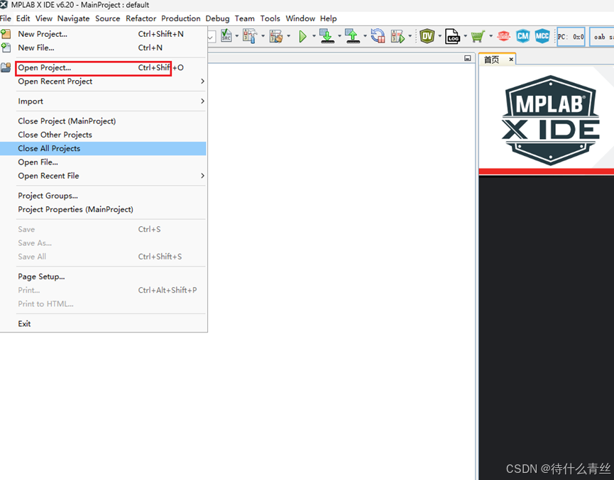 【MPLAB X IDE v6.20】之工程创建_mplab x ide新建工程-CSDN博客