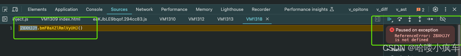 瑞数 VMP 版逆向之补环境详解_瑞数vmp-CSDN博客