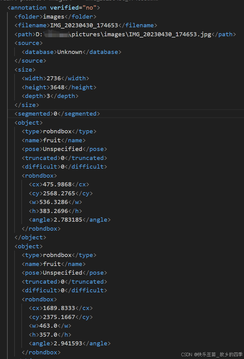roLabelImg安装标注obb旋转框-并生成.exe文件_rolabelimg.exe-CSDN博客