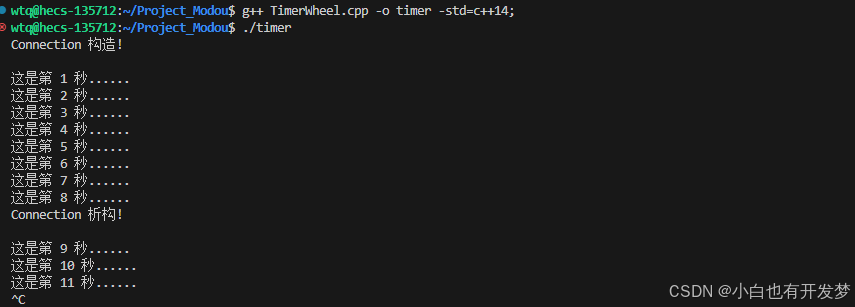 时间轮思想与定时器的使用_linux时间轮-CSDN博客