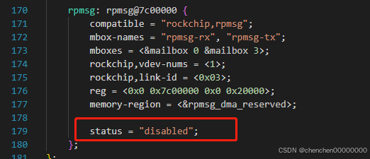 RK3568内置MCU开发介绍之一_rk3568 mcu-CSDN博客