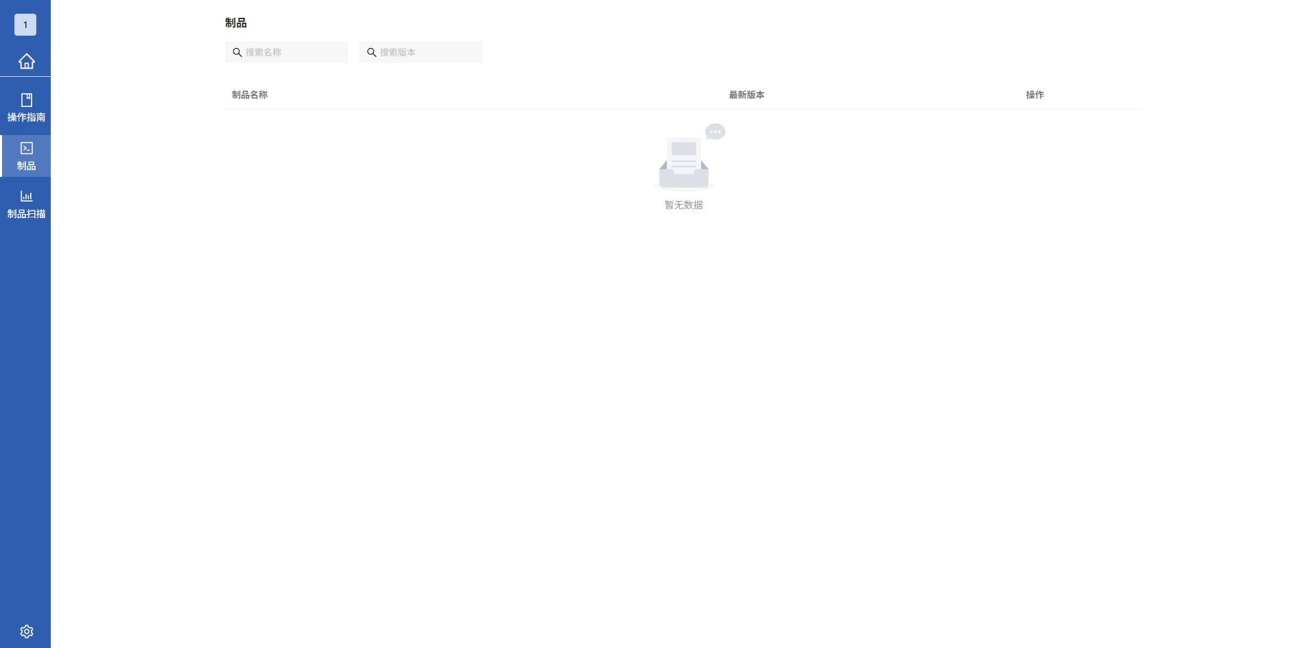 Hadess v1.1.2版本发布，新增NuGet(.NET)制品类型并新增制品清理策略-CSDN博客