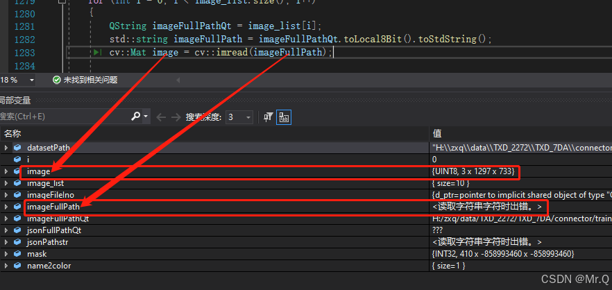 QString转std::string乱码问题巨坑_qstring转string乱码-CSDN博客