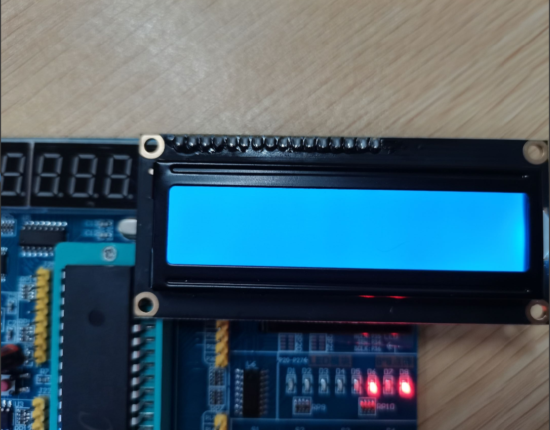 关于LCD1602显示问题的解决方法（只亮屏或只显示方块）(基于普中A2开发板STC89C52RC)lcd1602_lcd1602屏幕只亮不显示字-CSDN博客