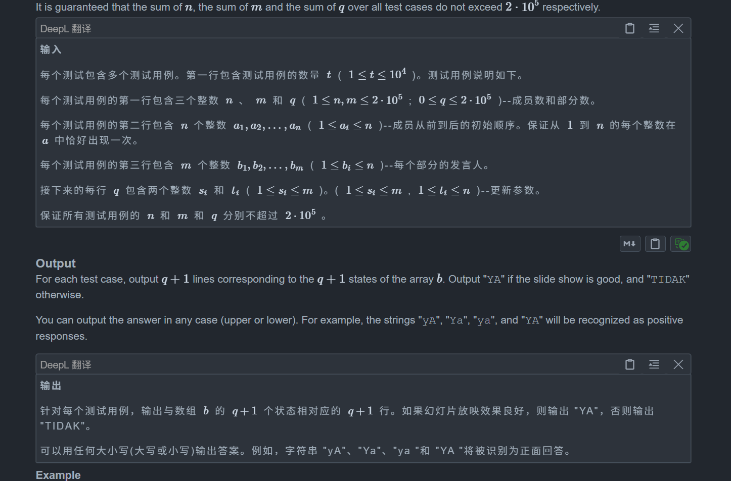 【CF】Day52——Codeforces Round 977 (Div. 2, based on COMPFEST 16 - Final Round) C2-CSDN博客
