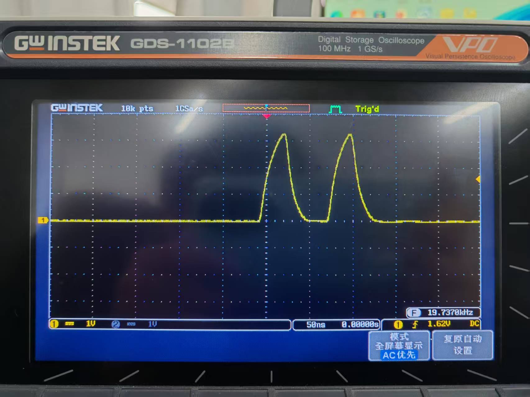 基于stm32g4使用tdc Gp22进行时间差的测量(hal库学习笔记) Csdn博客