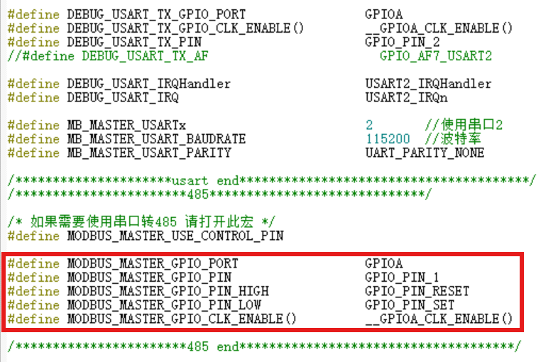 基于野火的freemodbus从机程序移植成功现象记录(含源码)并解决了Timeout error问题_modbus poll timeout error-CSDN博客