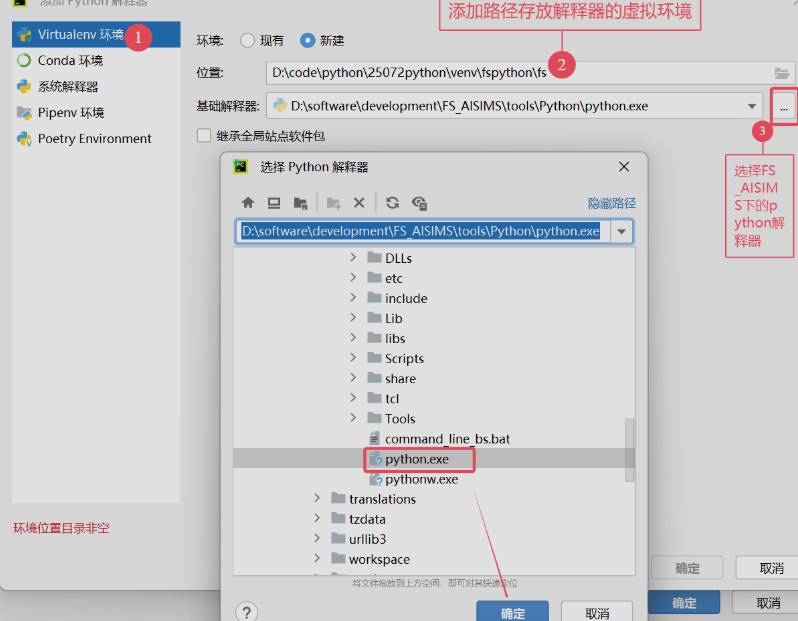 Pandas数据分析库_pandas 数据分析-CSDN博客