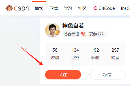 Net8 调用BarTender2022 R8_bartender2022注册机-CSDN博客