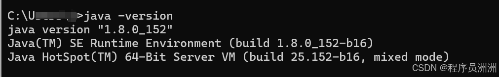 【JavaJDK1.8】2025JavaJDK1.8保姆级图文安装教程_安装java1.8-CSDN博客
