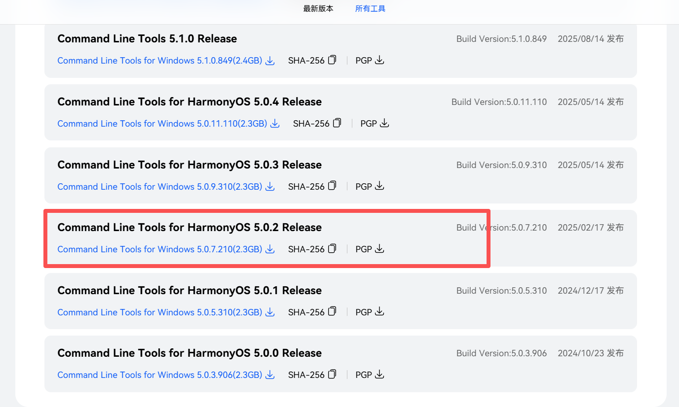 鸿蒙编译 mupdf 库-CSDN博客