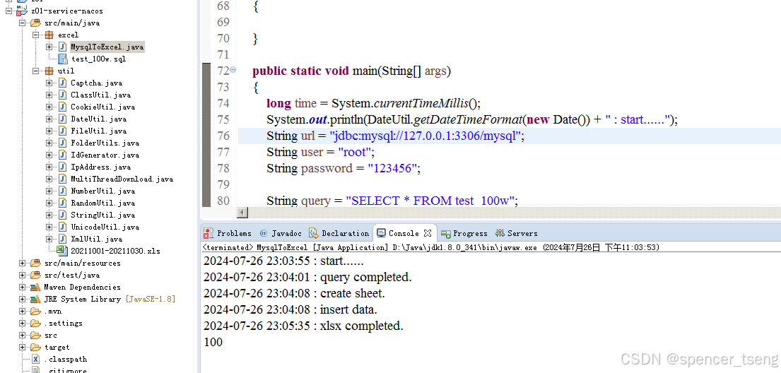 Exception in thread “main“ java.lang.OutOfMemoryError: Java heap space [MySQL export Excel 30 ...