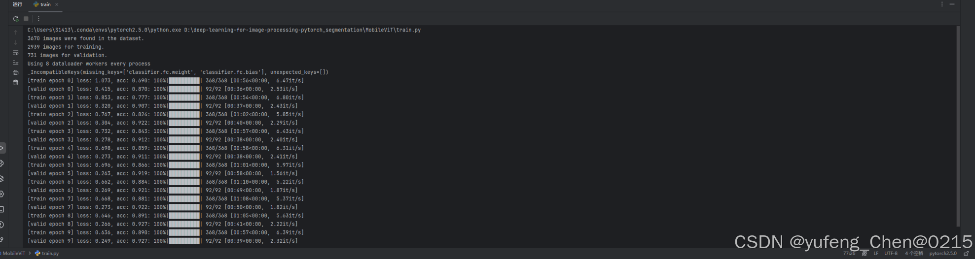 解决tensorflow下oneDNN优化提示信息_有必要禁用 onednn 优化吗.-CSDN博客