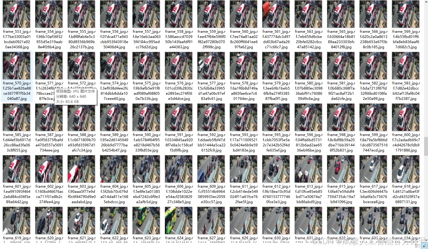 基于深度学习yolov11的车辆类型识别检测系统（yolov11yolo数据集ui界面登录注册界面python项目源码模型） Csdn博客